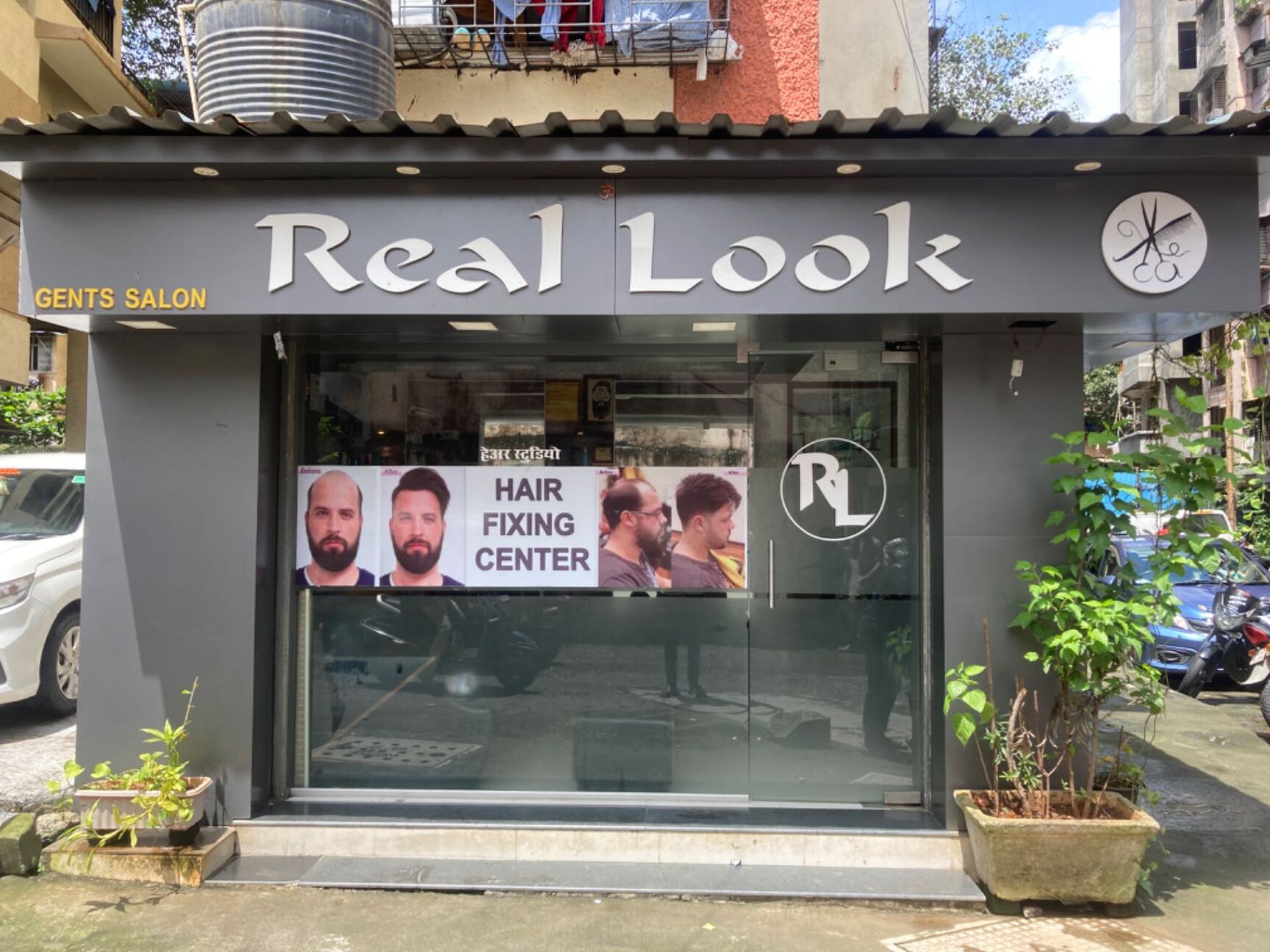 Real Look Hair Replacement in Thane West,Mumbai - Best Hair Weaving ...