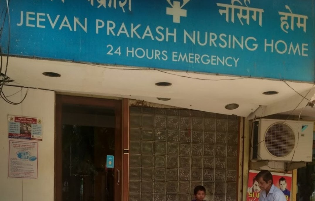Jeevan Prakash Nursing Home in Andheri East,Mumbai - Best Orthopaedic ...