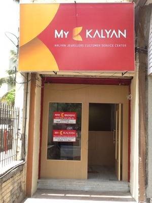 Kalyan jewellers mini store near me store