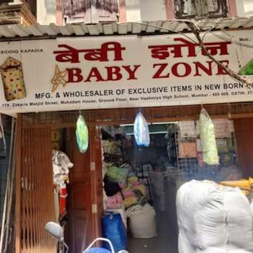 BABY ZONE in Masjid Bunder, Mumbai - Best Baby Readymade Garment ...