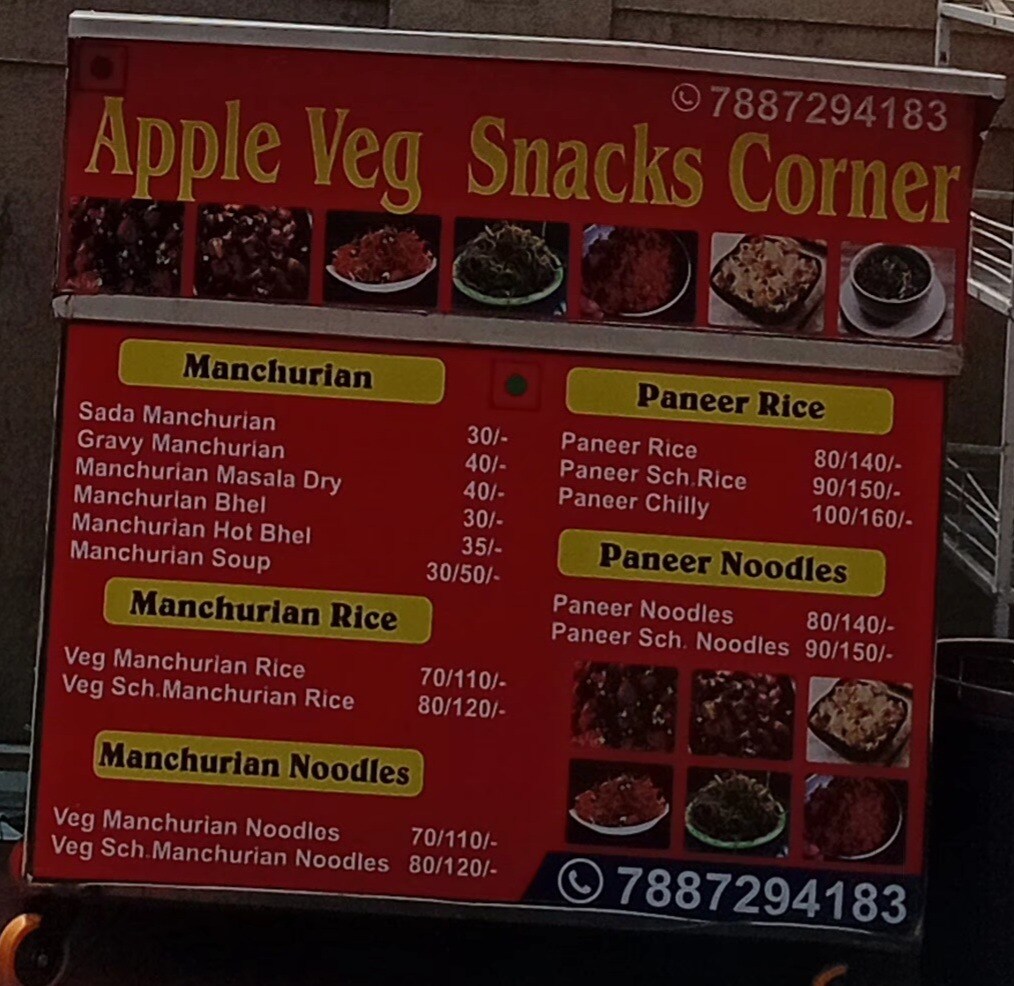 Gautam Veg Snacks Corner in Ulwe,Mumbai - Best Snacks Stall near me in ...