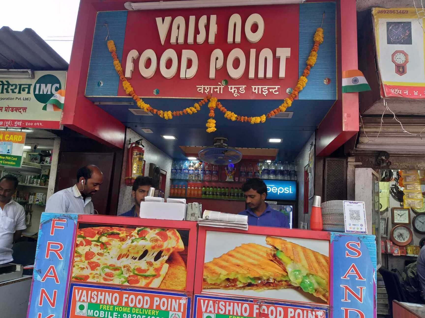 Vaishno Food Point in Santacruz East,Mumbai - Order Food Online - Best ...