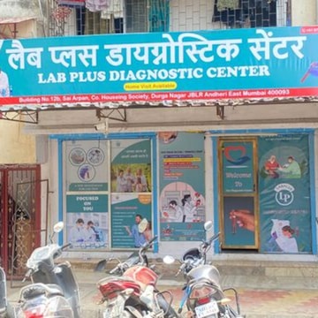 Labplus Diagnostic Center in Jogeshwari East,Mumbai - Best Pathology Labs in Mumbai - Justdial