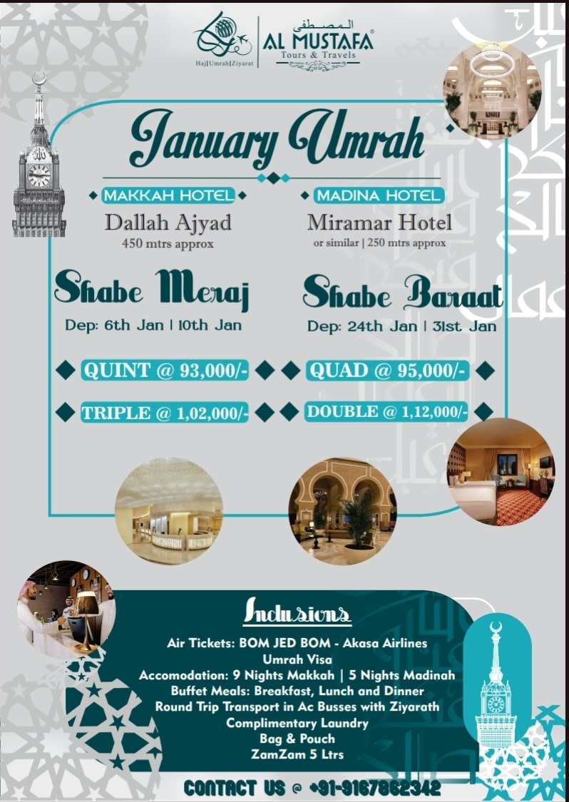 Al - Mustafa Tours & Travels in Dongri,Mumbai - Best Tour Operators ...