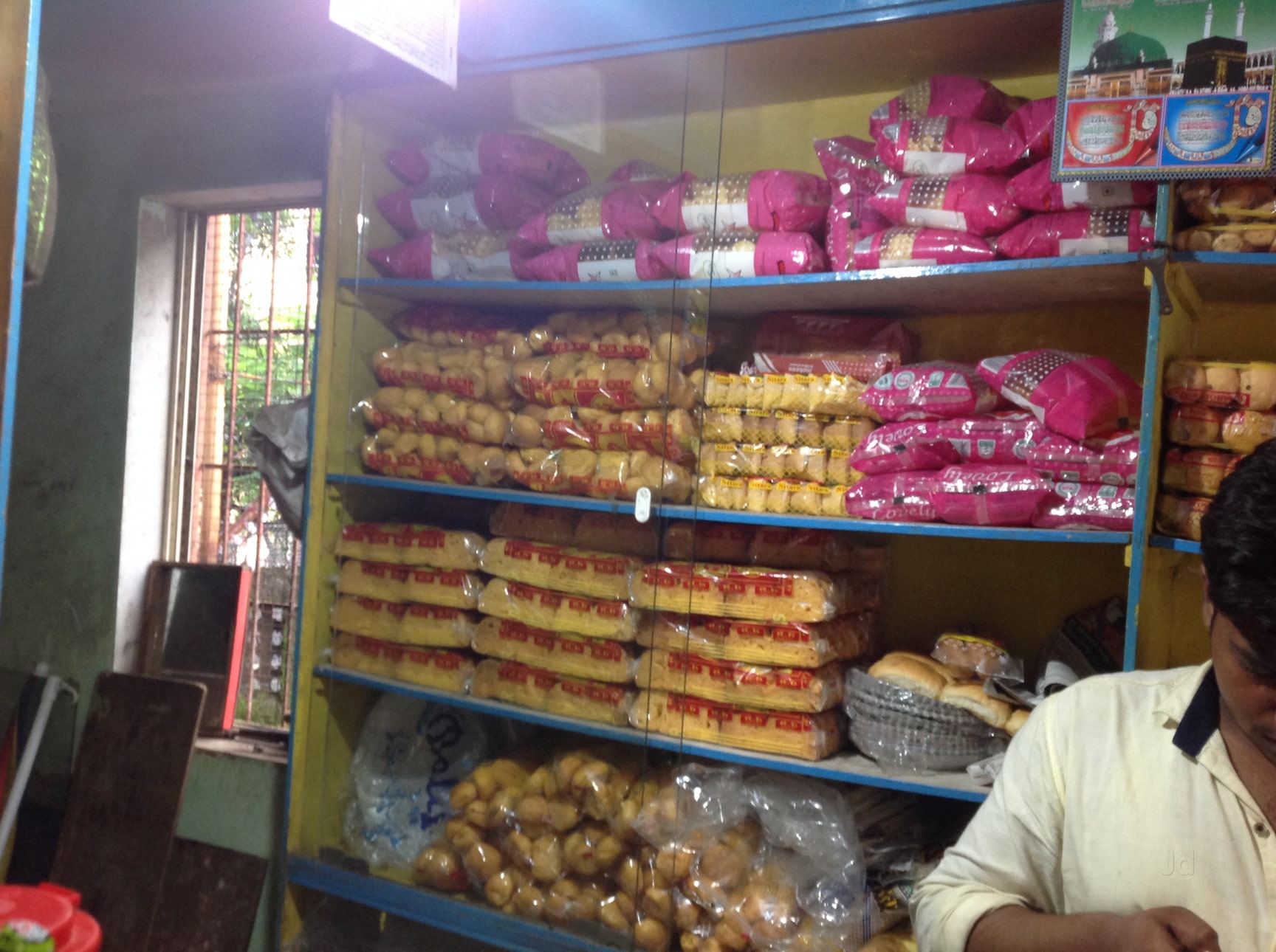 New Madina Bakery in Virar East,Palghar - Best Cake Shops near me in ...