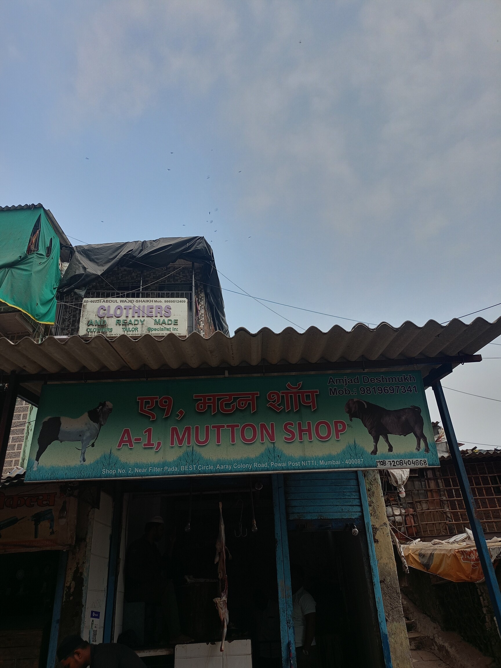 A1 Mutton Shop in Mahatma Phule Nagar,Mumbai - Best Mutton Retailers ...