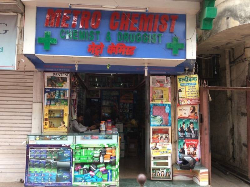 Metro Chemist in Mahim,Mumbai - Best Chemists near me in Mumbai - Justdial