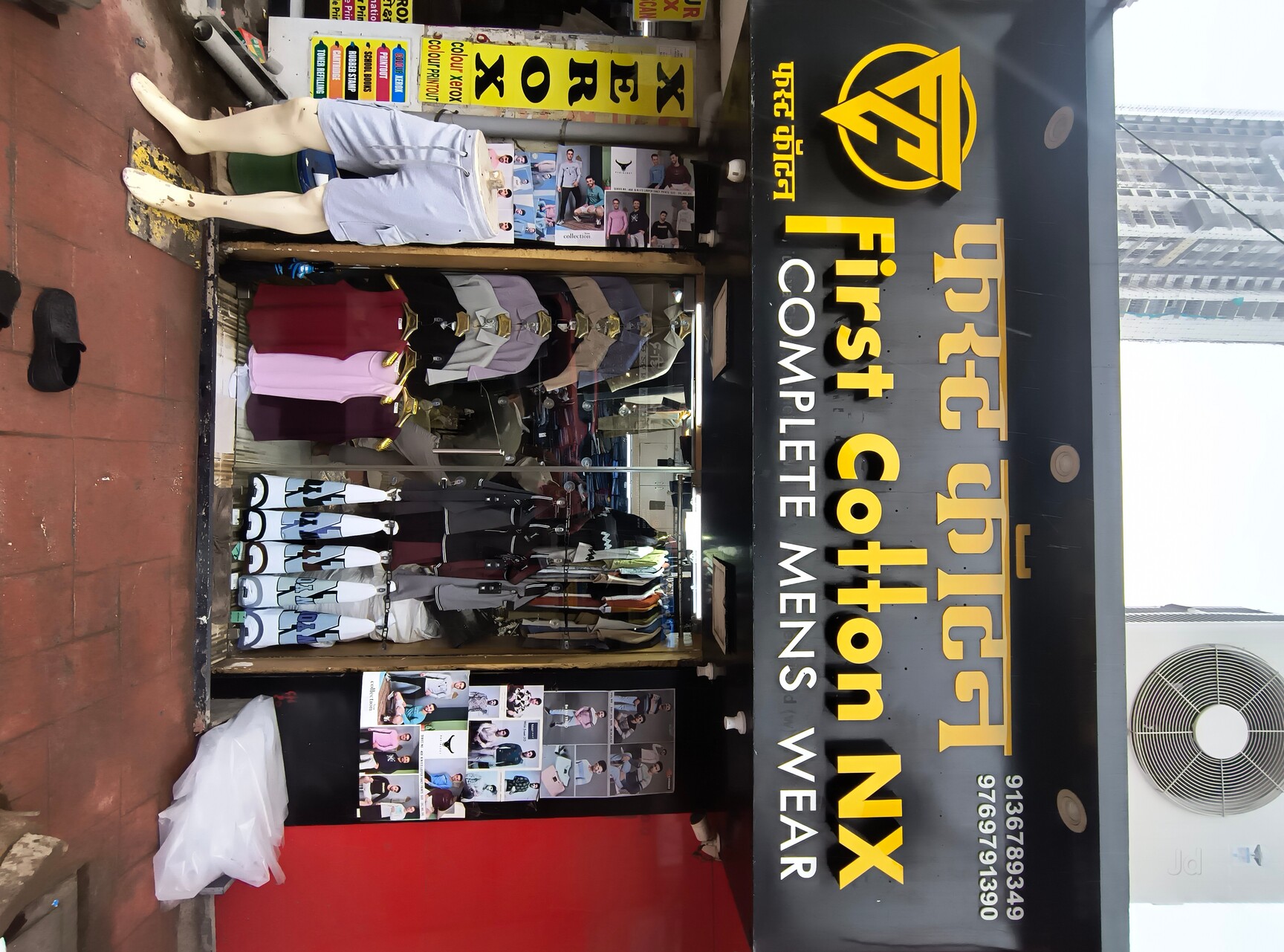 First Cotton Nx in Malad West,Mumbai - Best Readymade Garment Retailers ...
