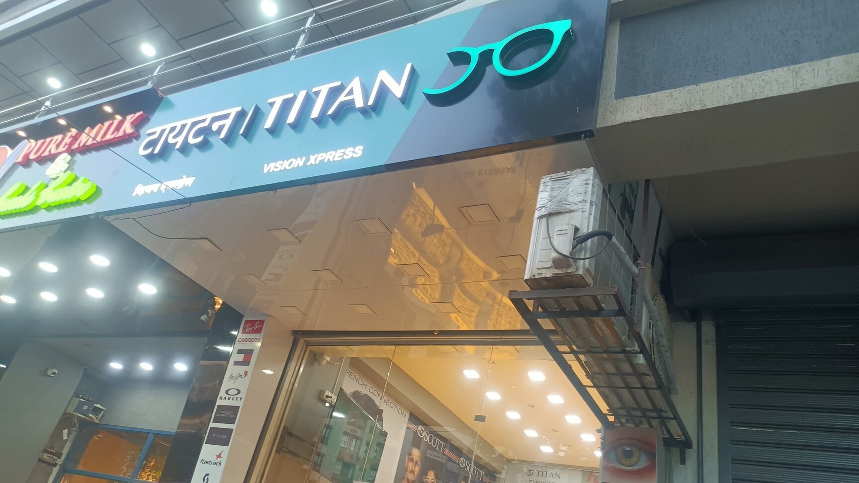 Titan Eye Wear in Thane West,Mumbai - Best Opticians in Mumbai - Justdial