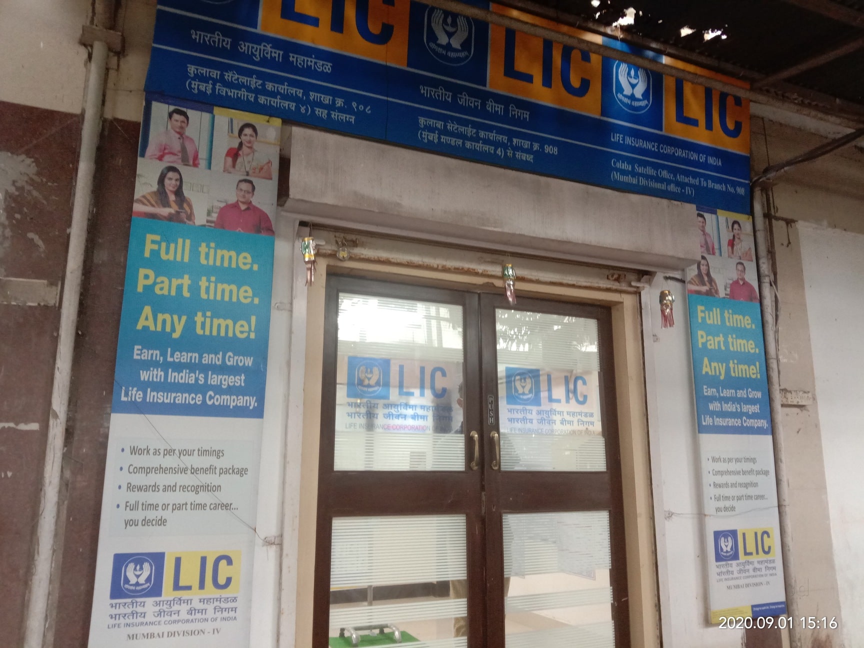 LIC Of India in Colaba,Mumbai - Best LIC Premium Collection Centres ...