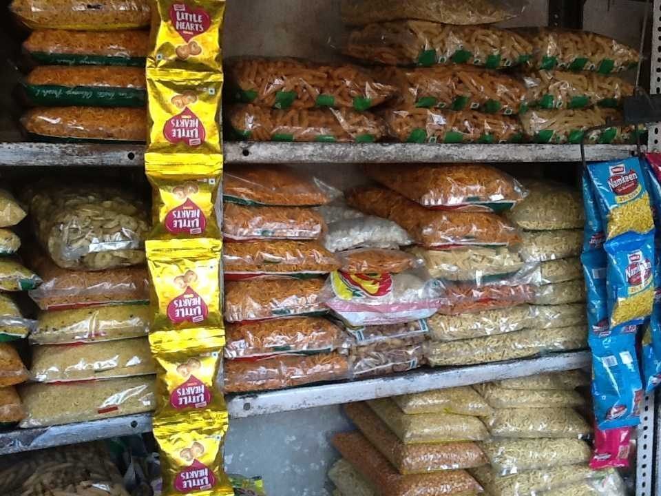Laxmi Bidi Shop in Jogeshwari East,Mumbai - Best Bidi Dealers near me ...