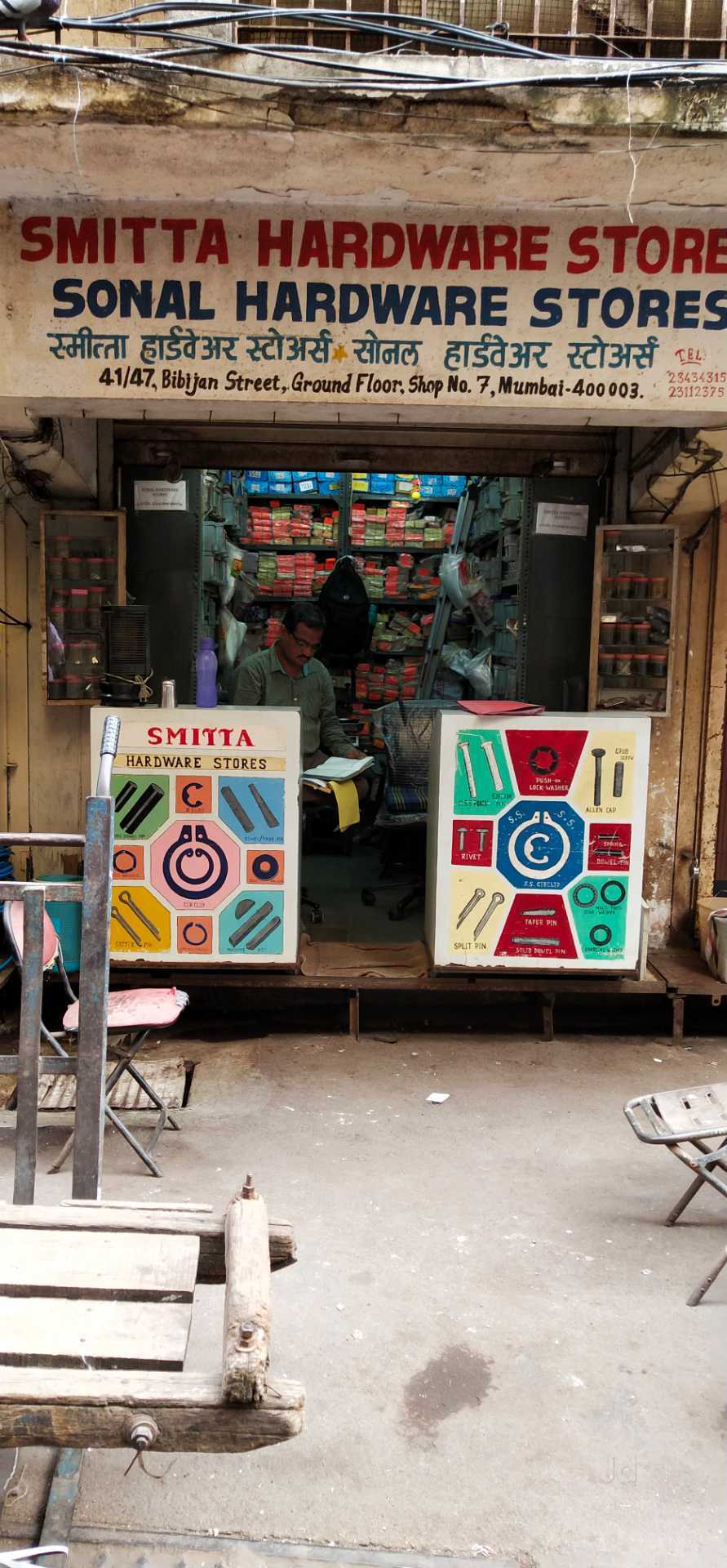 Smitta Hardware Stores in Masjid Bunder,Mumbai - Best Hardware Shops ...
