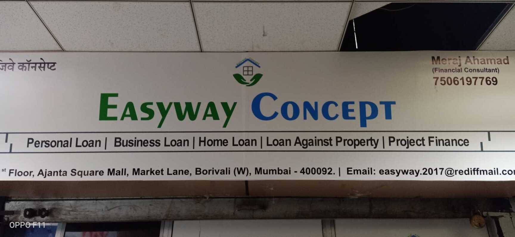 Easyway Concept in Borivali West,Mumbai - Best Business Loans near me ...