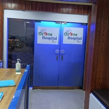 Ozone Hospital in Kalher,Bhiwandi - Best Hospitals near me in Bhiwandi ...
