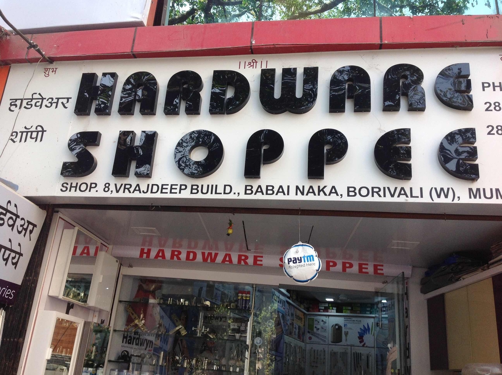 Hardware Shoppee in Borivali West,Mumbai - Best Hardware Shops near me ...