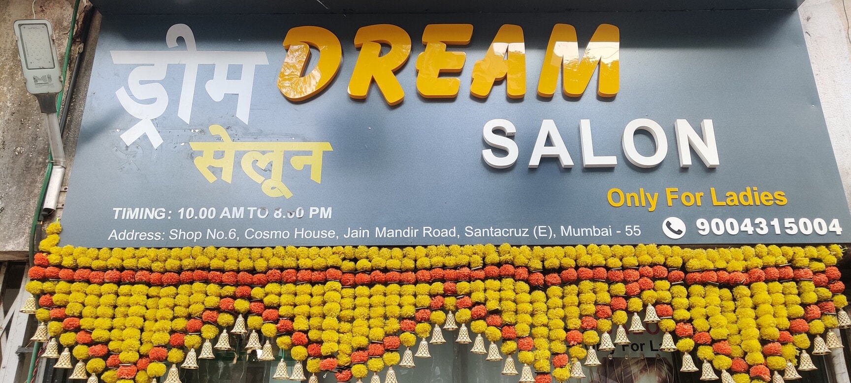 Dream Salon in Santacruz East,Mumbai - Best Salons near me in Mumbai ...