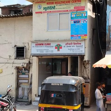Neurotheraphy In Govandi (Noori Healthcare Centre) in Govandi West ...