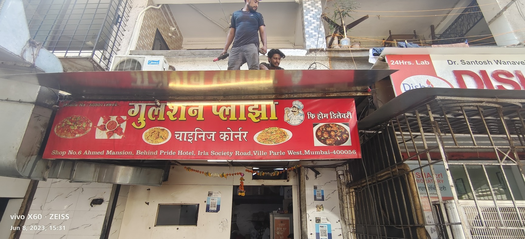 Gulshan Plaza Chinese Corner in Vile Parle West,Mumbai - Best Chinese ...