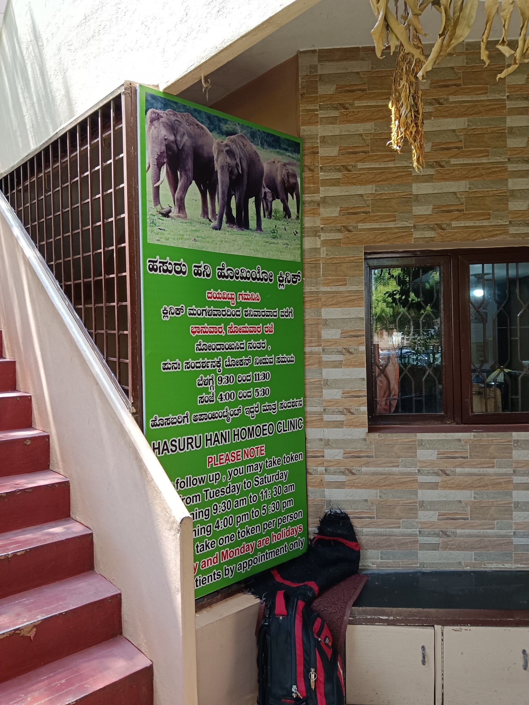 Dr. Khadar in Tk Layout,Mysore - Best Paediatricians near me in Mysore ...