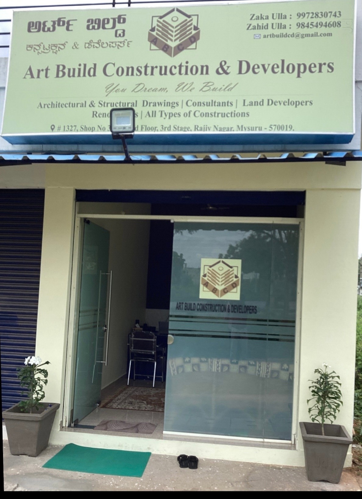 ABCD - ART BUILD CONSTRUCTION & DEVELOPERS in Rajivnagar, Mysore - Best ...