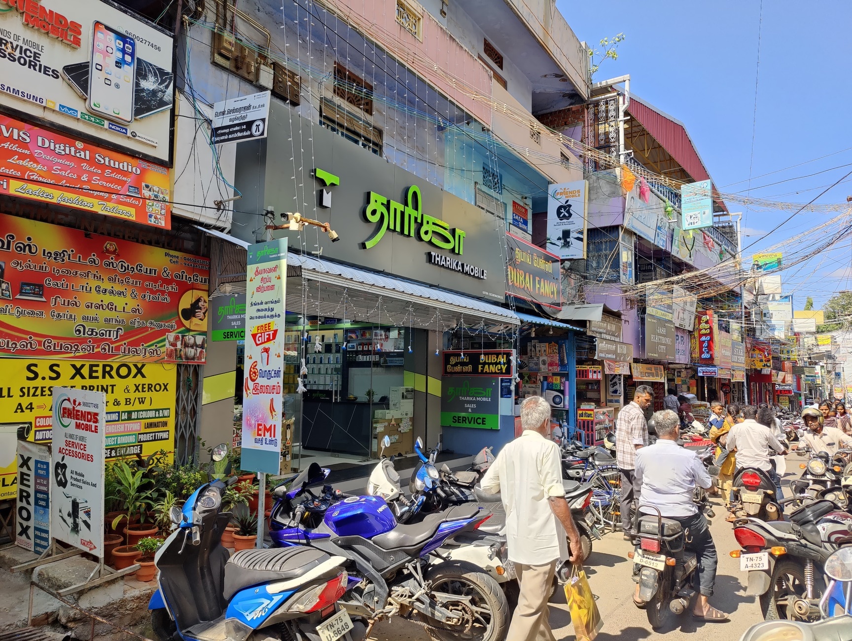 Tharika Mobile in Alexandra Press Road,Nagercoil - Best Mobile Phone ...