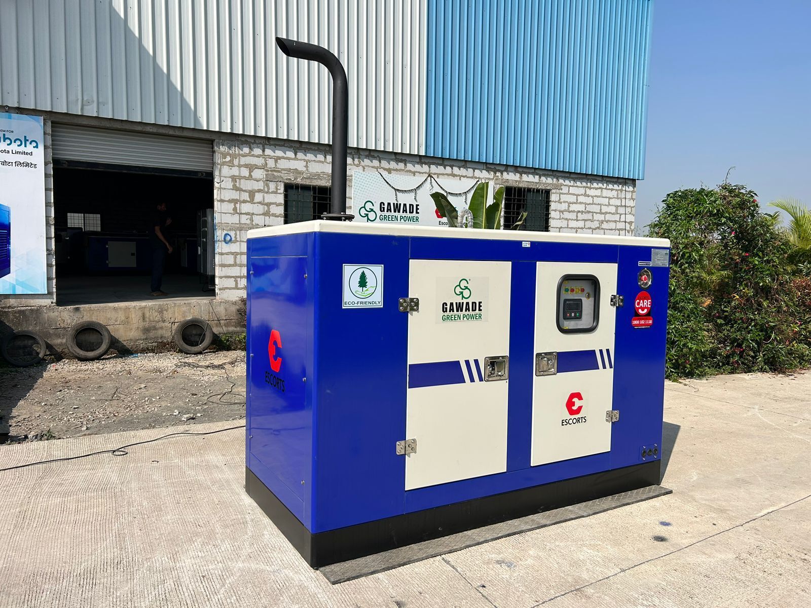 Smarn Overseas in Wadi, Nagpur - Best Generator Dealers in Nagpur ...