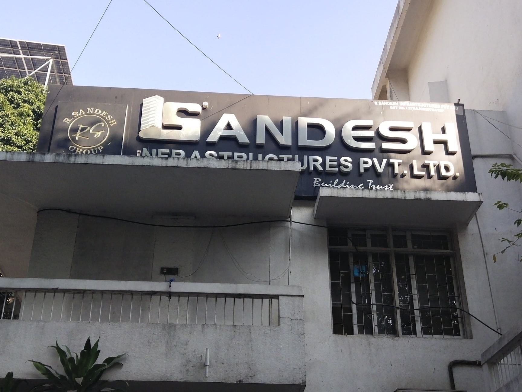 Videos from R Sandesh Group (Building Trust) in Ramdaspeth, Nagpur ...