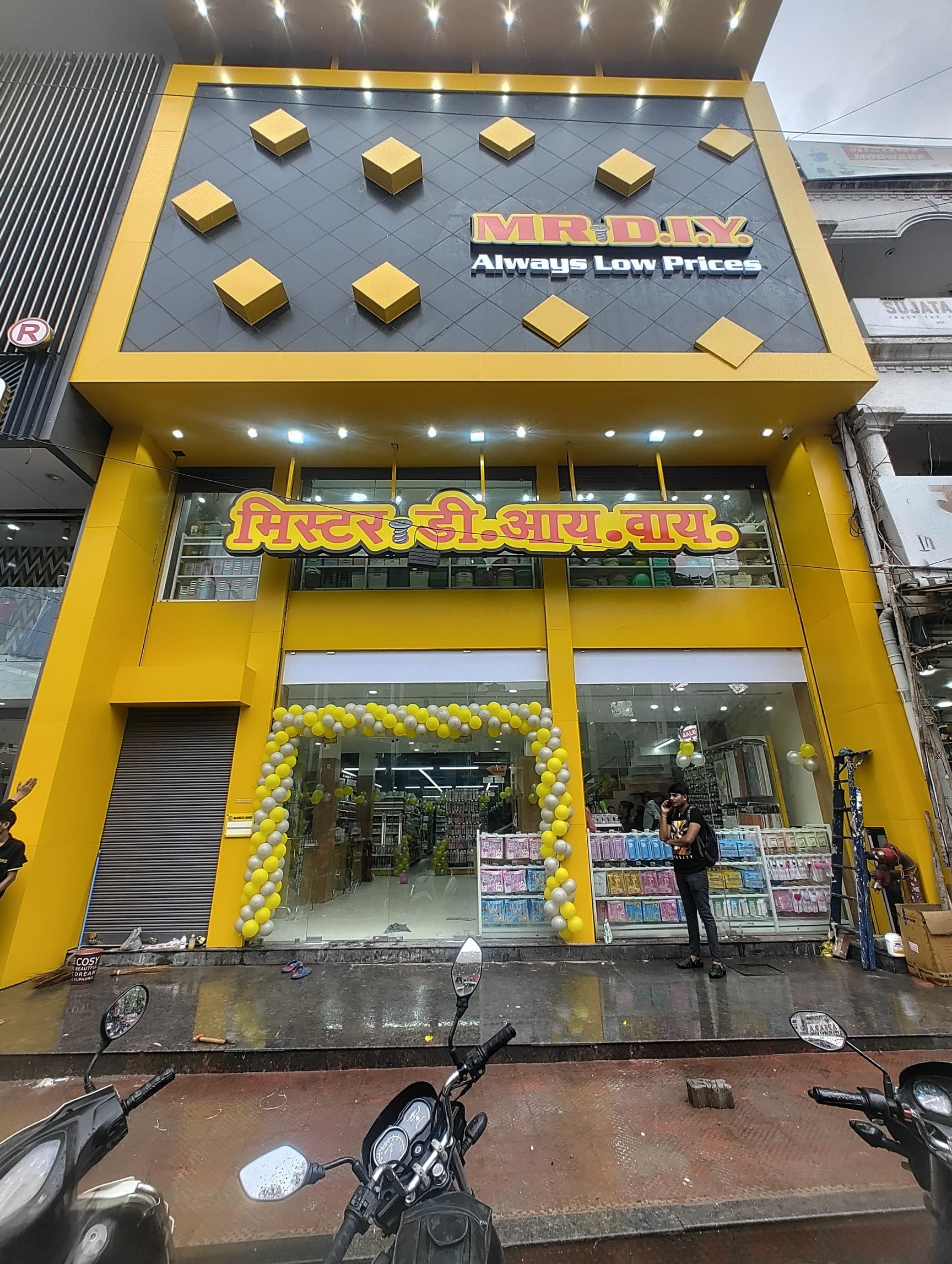 MR. D.I.Y in Hemu Colony,Nagpur - 𝗩𝗶𝗲𝘄 𝗢𝗳𝗳𝗲𝗿𝘀 - Home Decorative Item ...