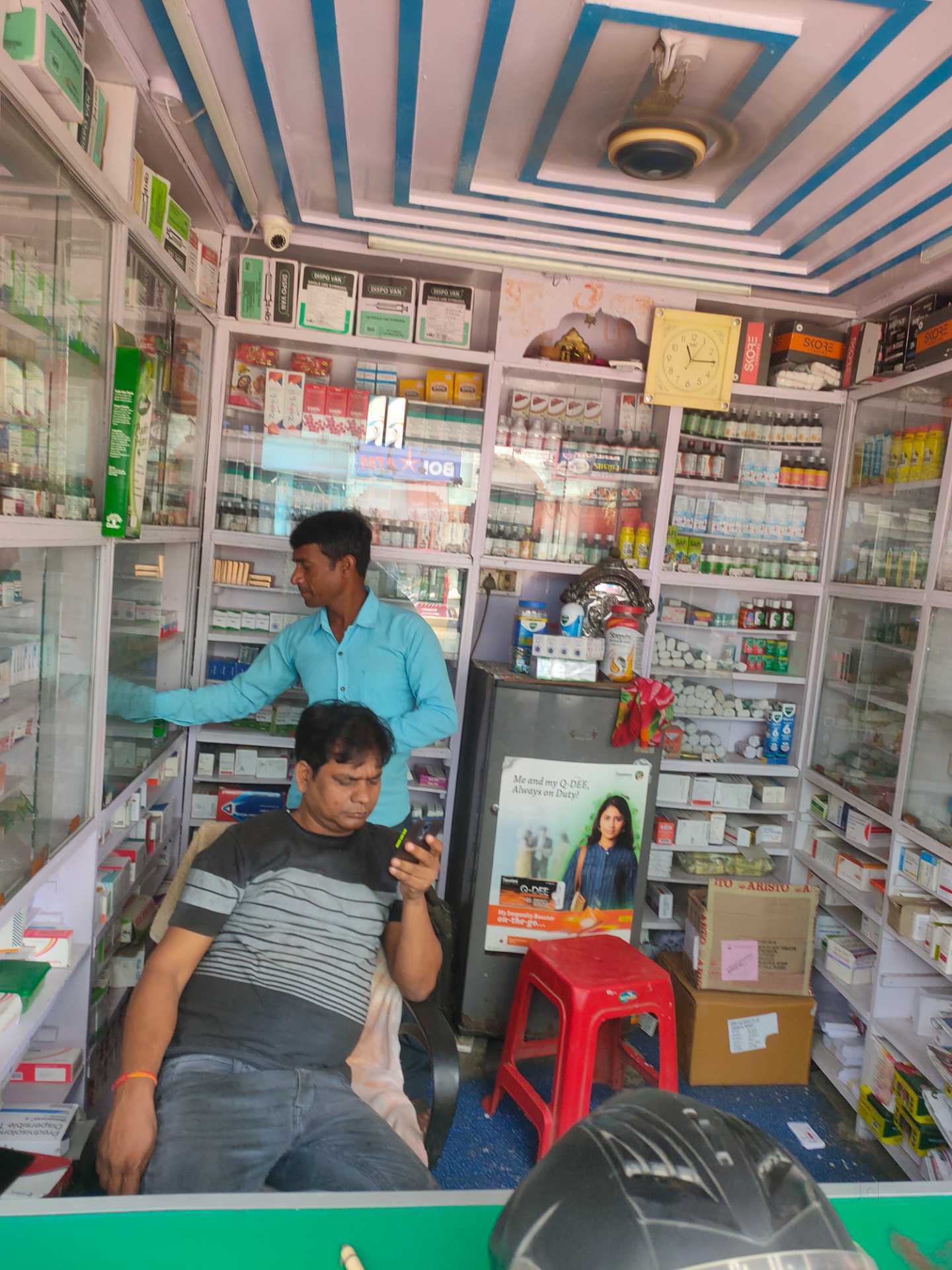 Reetu medical hall in Deepnagar,Nalanda - Best Chemists near me in ...