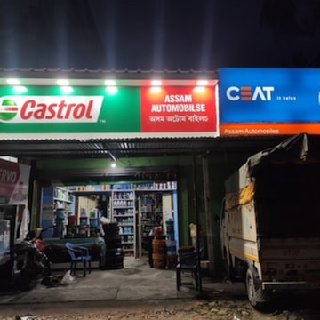 Assam Automobiles in Tihu, Nalbari - Best Automobile Part Dealers in ...