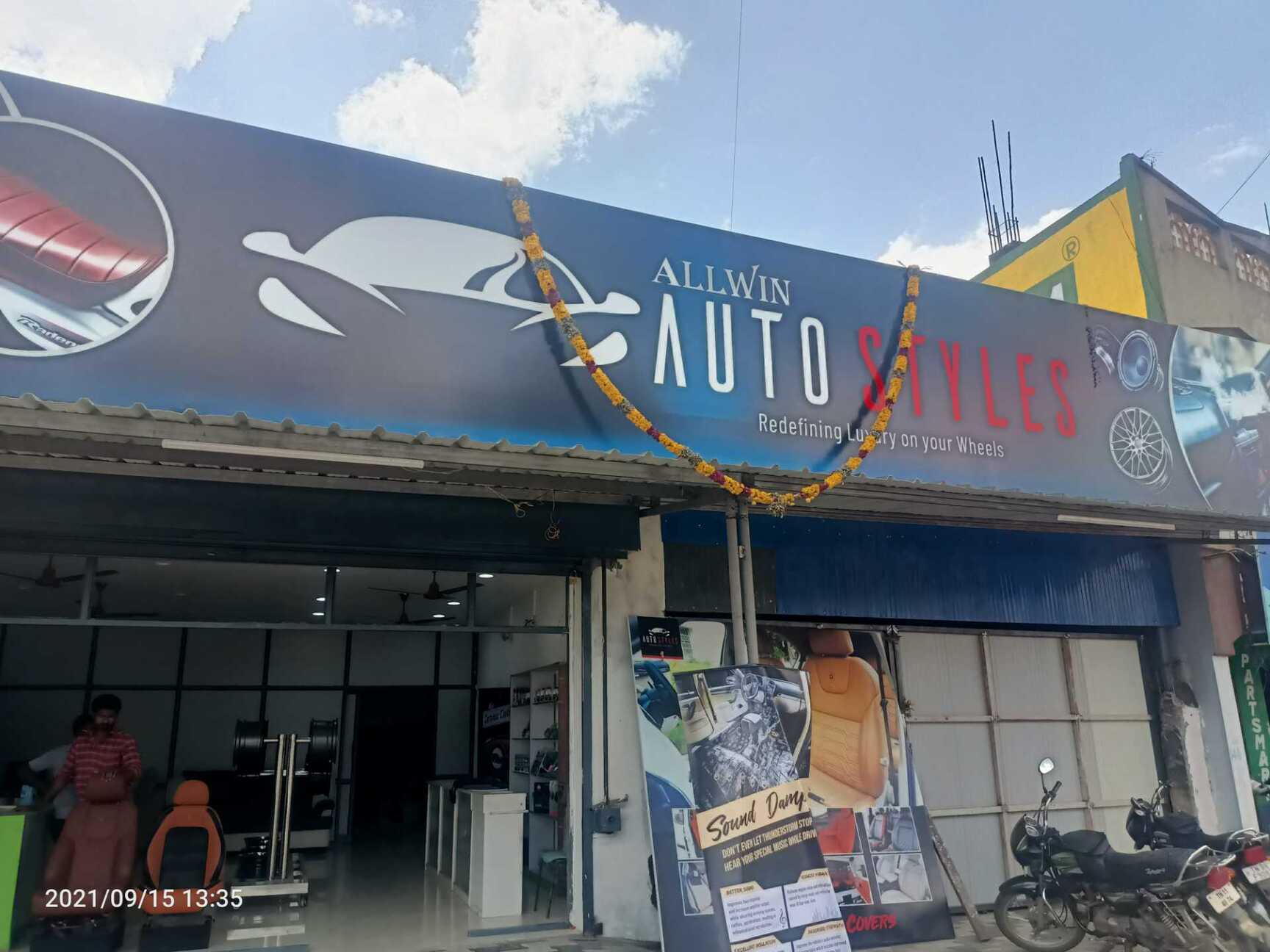 Auto Styles in Namakkal Bazaar,Namakkal - Best Automobile Part Dealers ...