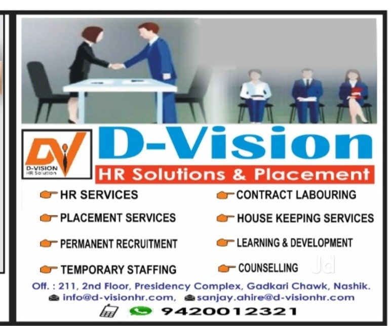 D Vision HR Solution in Trimbak Naka,Nashik - Best Placement Services ...