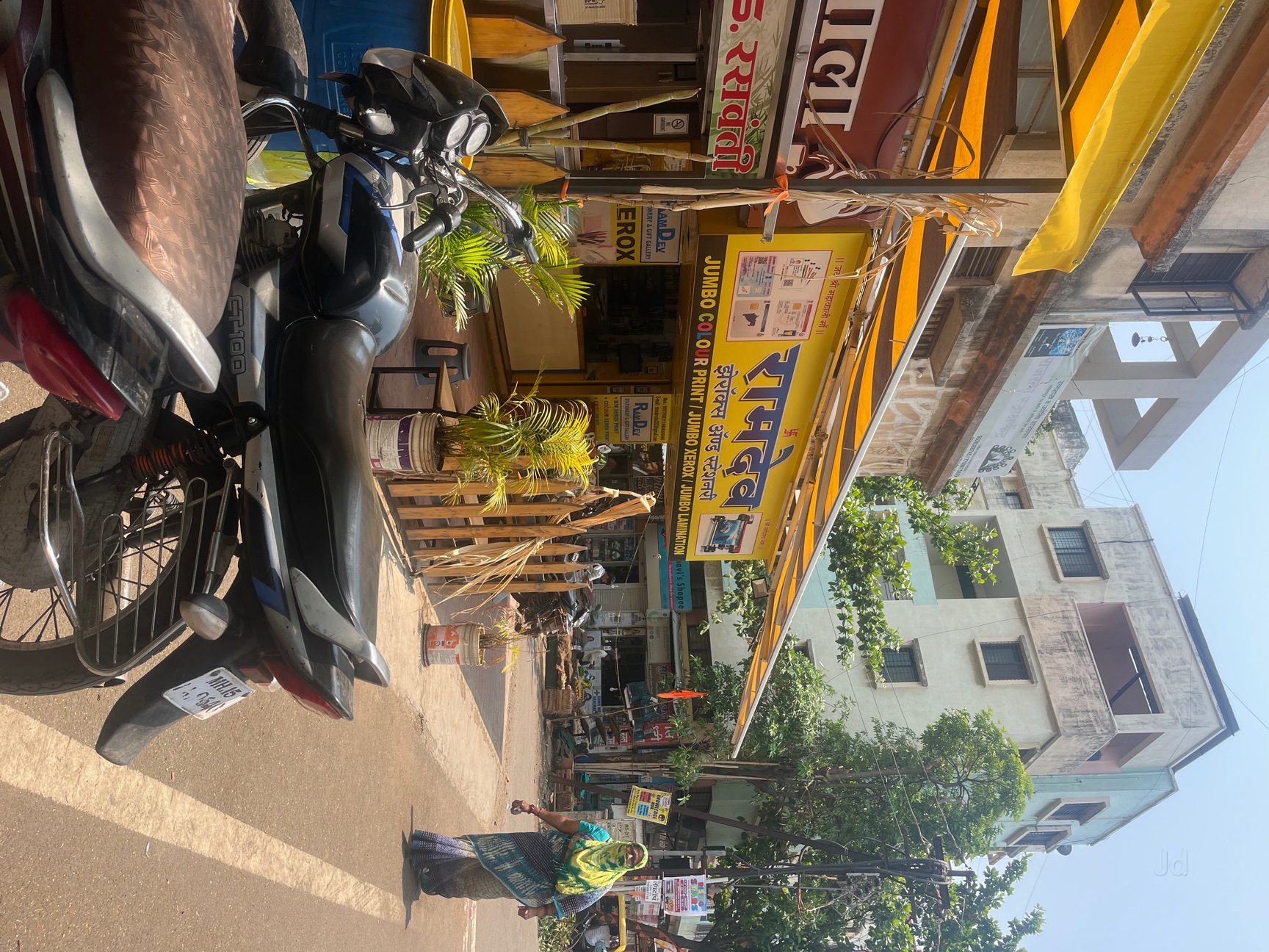 Ramdeo Xerox in Govind Nagar,Nashik - Best Stationery Shops near me in ...