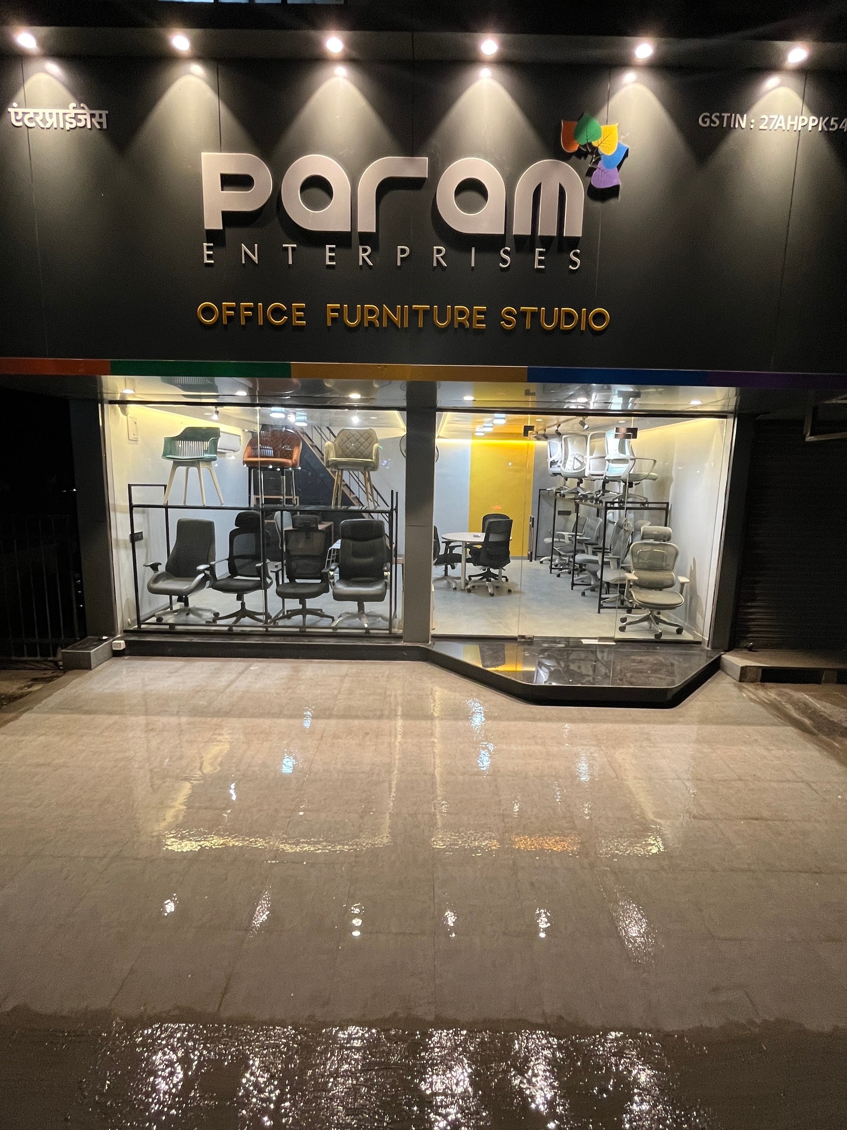 Godrej office furniture showroom near me store