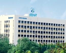 Cidco Ltd (Head Office) in Cbd Belapur,Navi Mumbai - Government ...