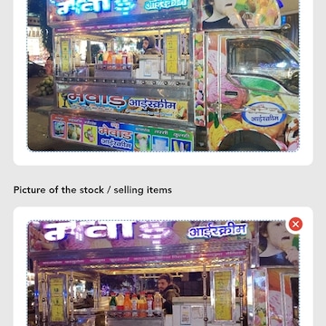 New Mewad Kulfi Icecream in Kharghar,Navi Mumbai - Best Ice Cream ...
