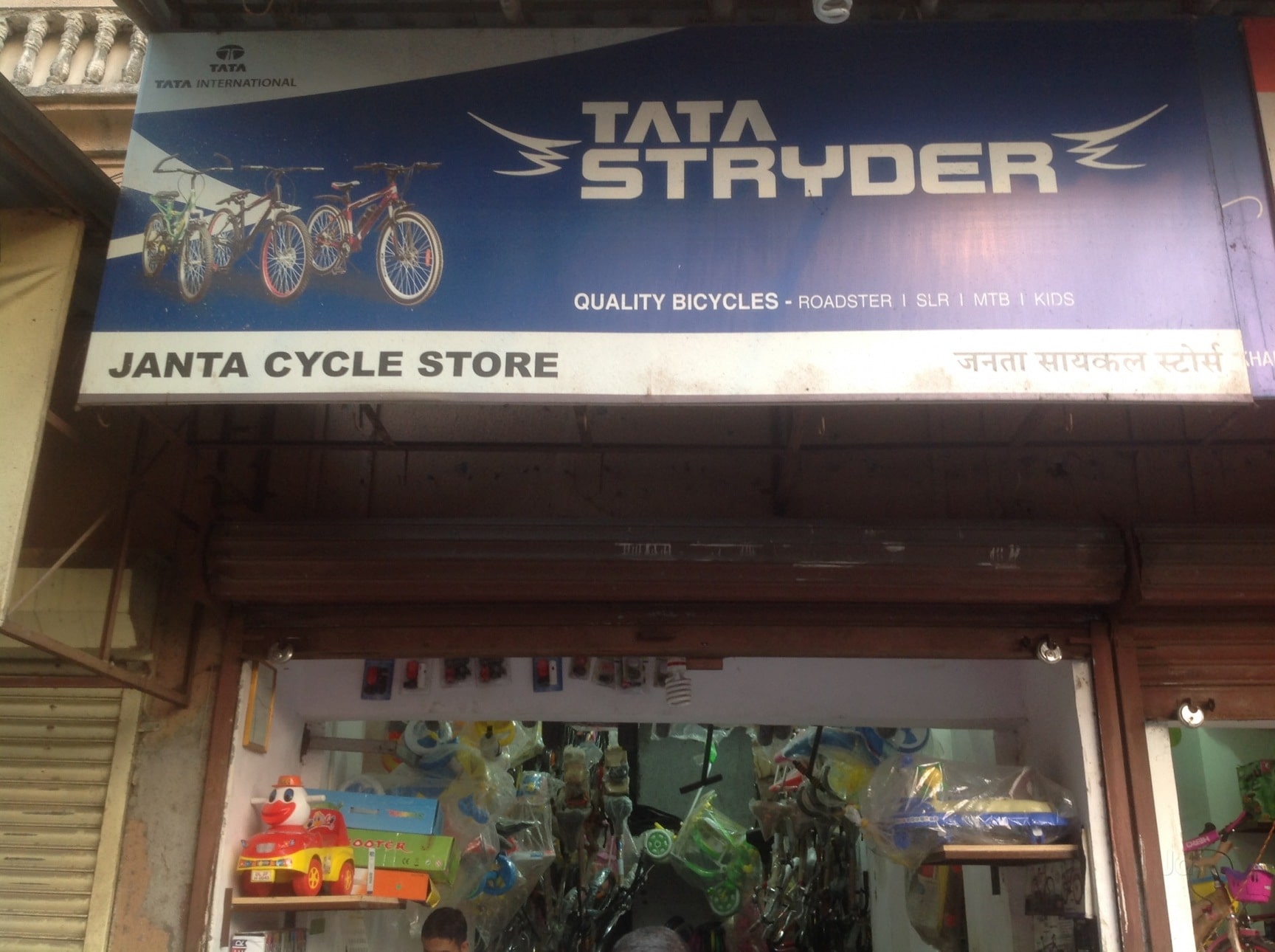 Top Hero Cycles in Kharghar Best Hero Bicycle Dealers Justdial
