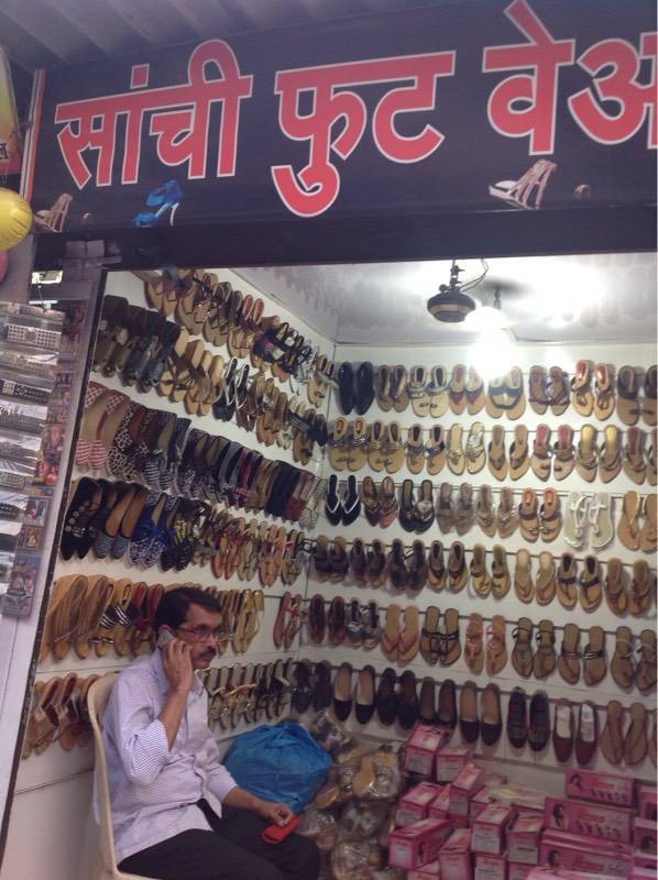 Sanchi Footwear (Closed Down) in Khanda Colony,Navi Mumbai - Best near me in Navi Mumbai - Justdial