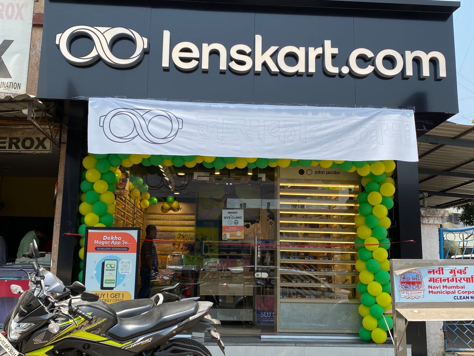 Lenskart in Nerul,Navi Mumbai - Opticians near me in Navi Mumbai - Justdial