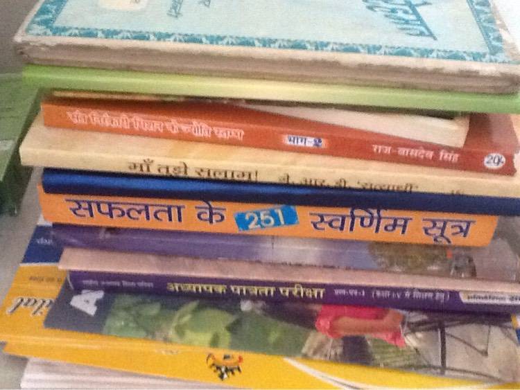 Shree Samarth Library in Nerul,Navi Mumbai - Best Libraries near me in ...
