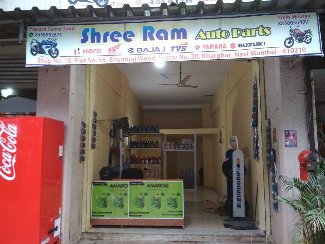 Shree Ram Auto Parts & Bike Service Centre in Kharghar Sector 20,Navi ...