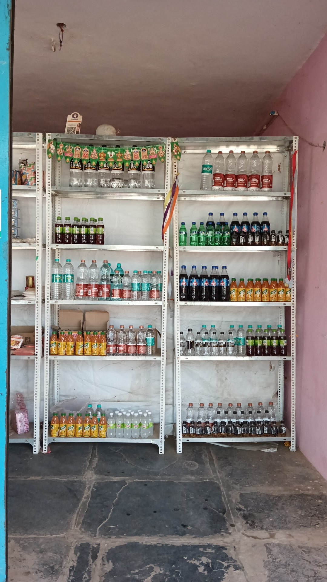Sri Anjaneya Kille Shop in Vellampalli,Prakasam - Best Paan Shops near ...