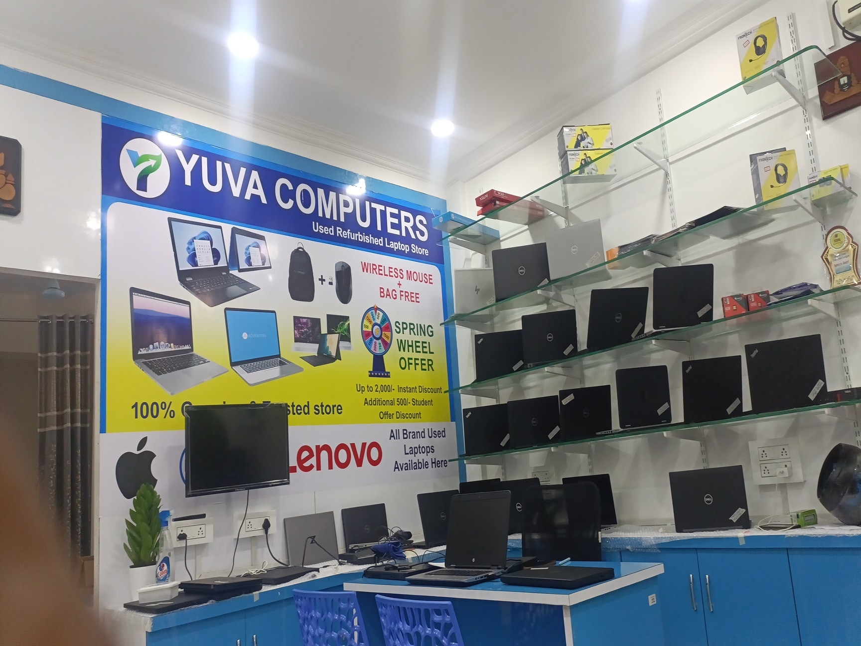 Yuva Computers in Gopala Nagar,Ongole - Best Second Hand Computer ...