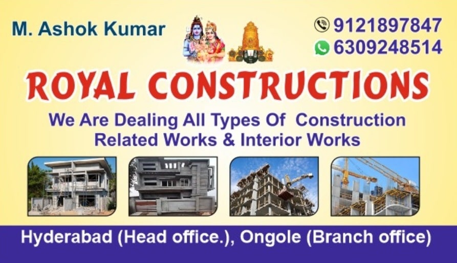 Royal Constructions in Addanki Bus Stand Road, Ongole - Best Civil ...