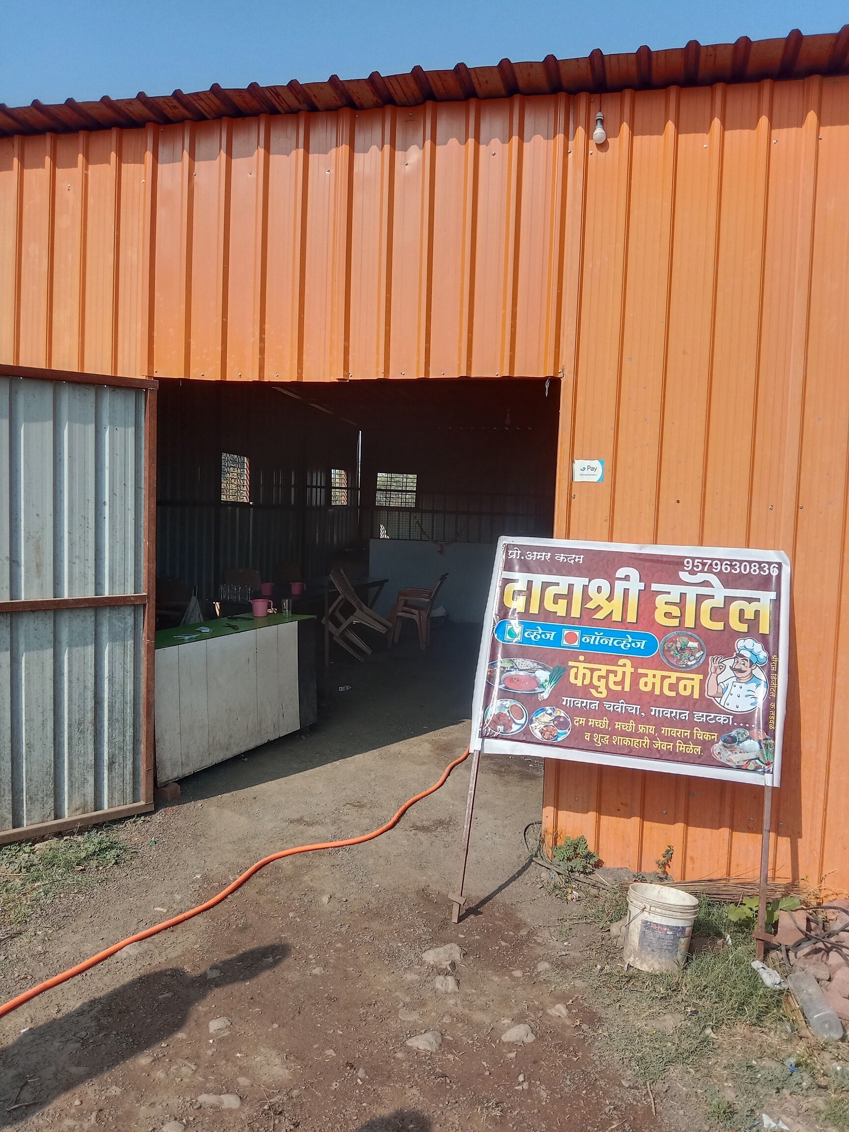 Dadashri Hotel in Wagholi,Osmanabad - Best Restaurants near me in ...