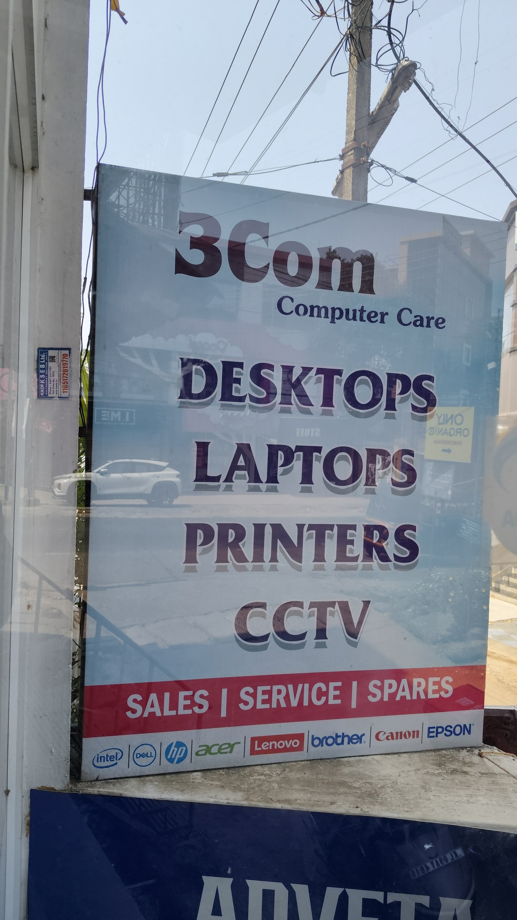 3com Computer Care in Palakkad Fort,Palakkad - Best CCTV Dealers near ...