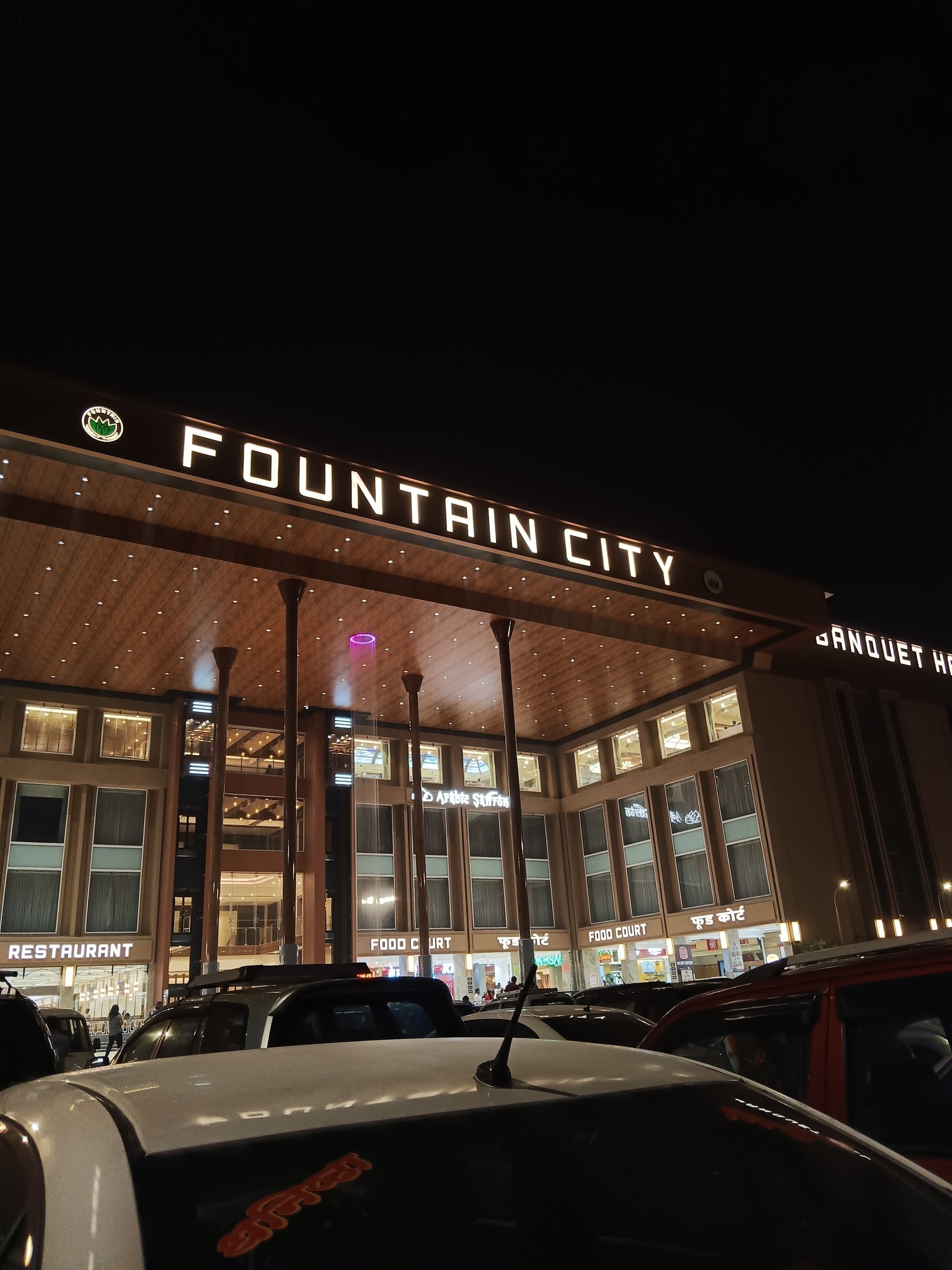 Fountain City Banquet Hall in Sasun Navghar,Palghar - Best Banquet ...