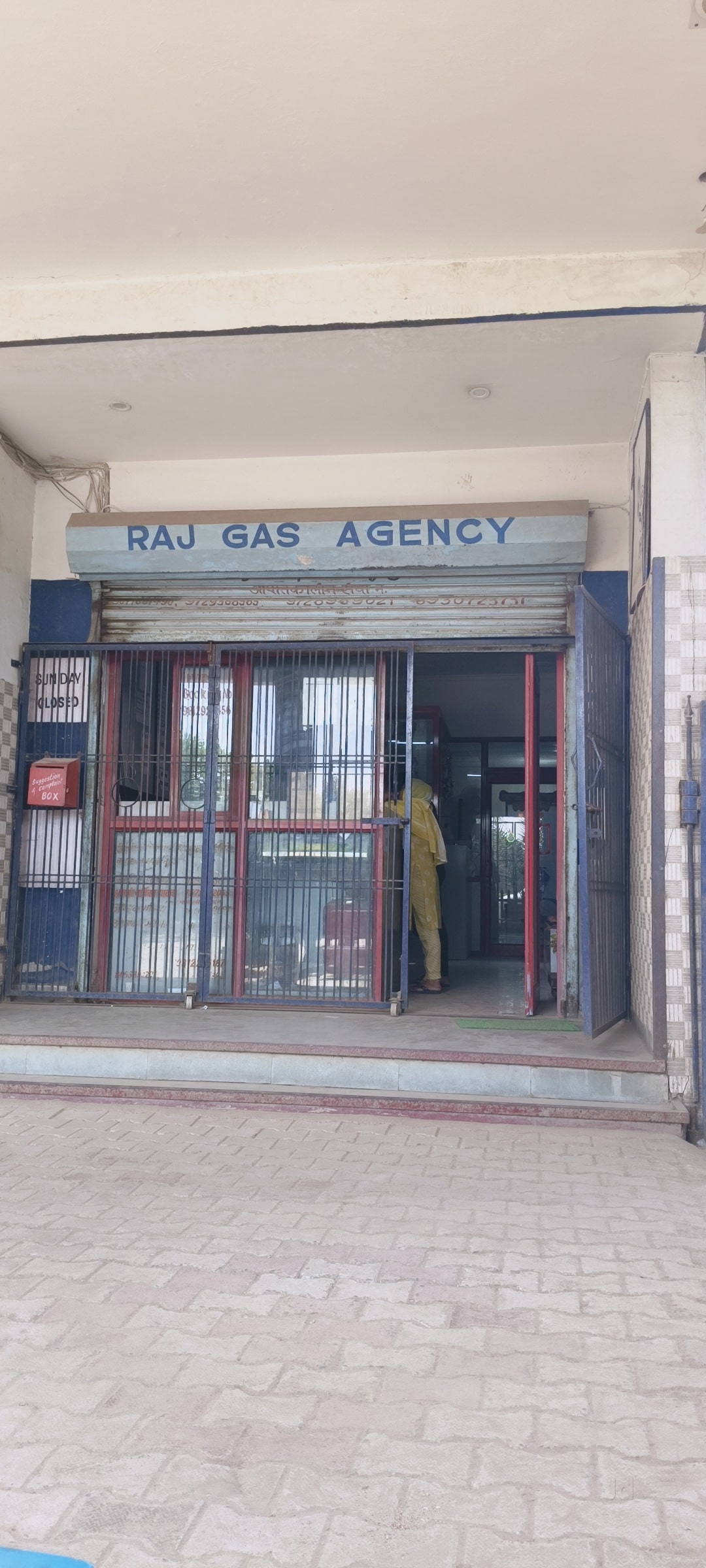 Raj Gas Agency in Palwal Rural,Palwal - Best Gas Agencies near me in ...