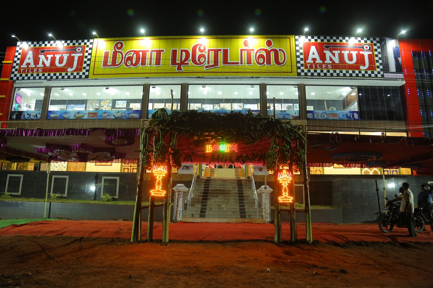Aravind Lakshmi Ceramics in Kamaraj Nagar,Panruti - Best Wall Tile ...