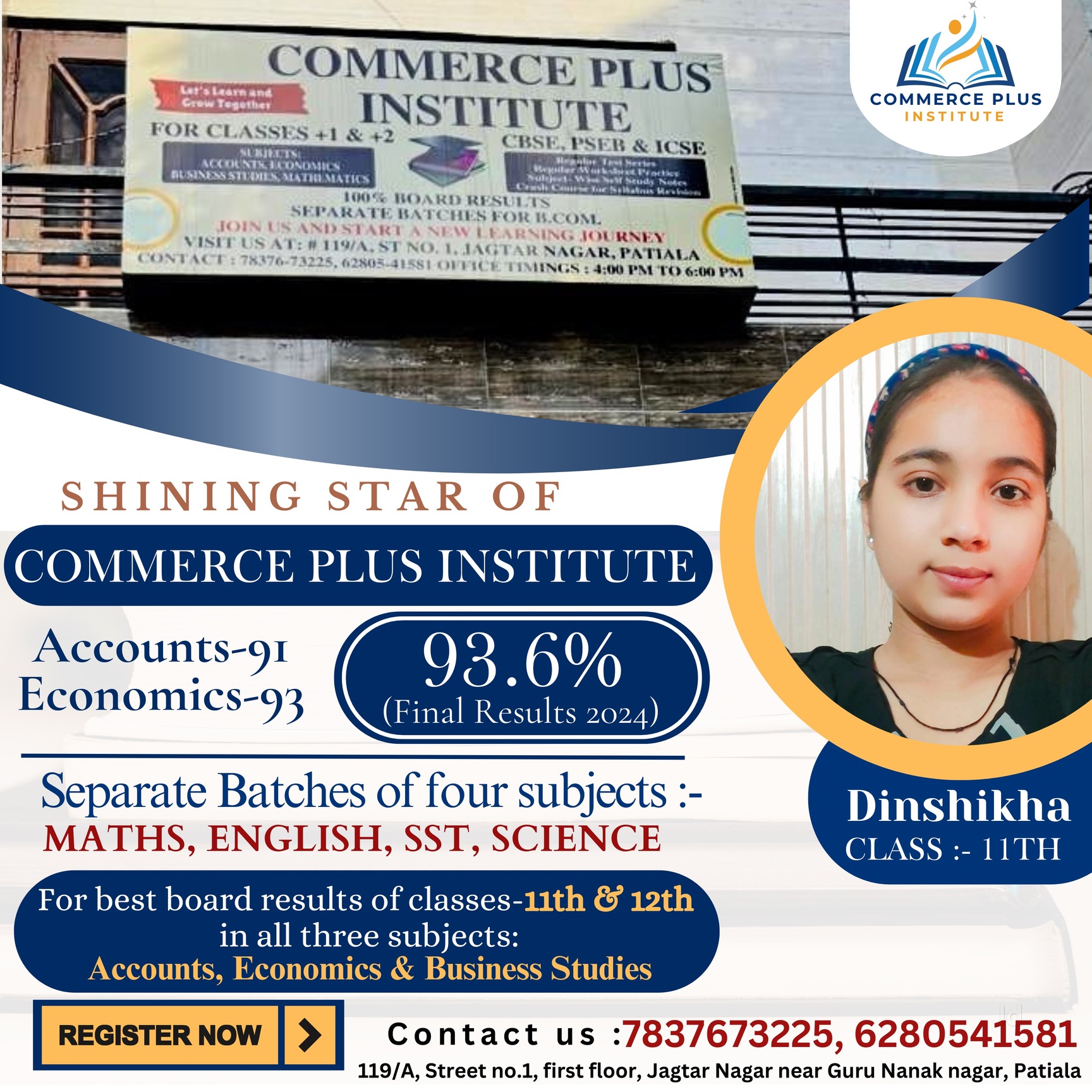 Commerce Plus Institute in Jagtar Nagar,Patiala - Best Commerce ...
